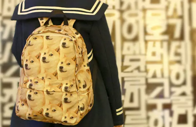 ມ່ວນຫຼາຍ Doge Knick-Knacks: Doge Backpack